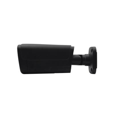 China 8 Channel IP66 2 Year Warranty Surveillance Camera System with Smart Home Integration and Alarm for sale