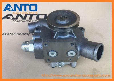 China 4P3683 4P-3683 0R1015 3747498 374-7498 3126 3116 Engine Water Pump for sale