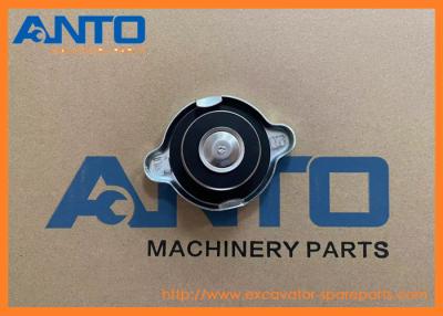 Cina 17214-72020 Capo radiatore KUBOTA Parti di ricambio per escavatori per KX018 KX080 in vendita