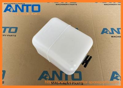 Chine 4197948 réservoir d'eau HITACHI pièces détachées de l'excavatrice pour ZX125US ZX130-3 à vendre