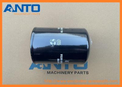 China 600-311-8321 6003118321 Cartridge Excavator Filter For KOMATSU PC1100 PC1100SP for sale