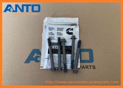 中国 6736-81-8730 6736818730 コマツPC200 PC200LL PC220用ボルト掘削機スペアパーツ 販売のため