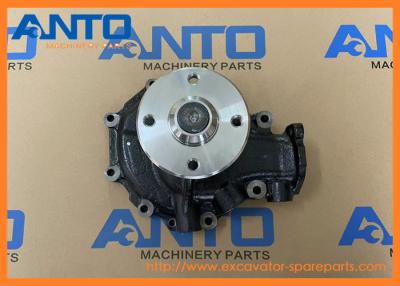 中国 VH16100E0372 水ポンプ KOBELCO エグババター用スペアパーツ SK250-8 SK210-8 販売のため