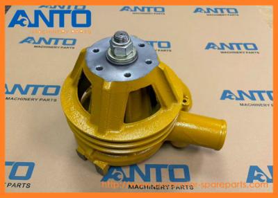 中国 6222-61-1500 6222611500 水ポンプ KOMATSU ス6D108-1F-6用のホイールローダースペアパーツ 販売のため
