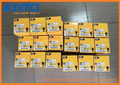 중국 그룹 4W5739 8N8220을 지니는 애벌레  330 연결봉 판매용
