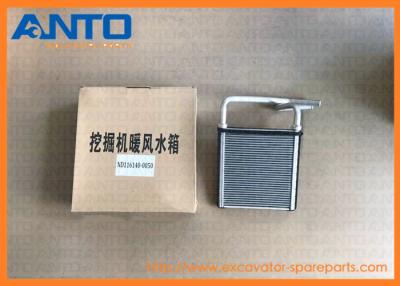 China ND116140-0050 Heater SUB Core ASS'Y Use for Komatsu PC200 PC220 for sale