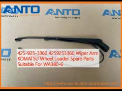 425-925-3360 4259253360 Wiper Arm KOMATSU Wheel Loader Spare Parts Suitable For WA380-6