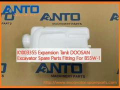 K1003355 Expansion Tank DOOSAN Excavator Spare Parts Fitting For B55W-1