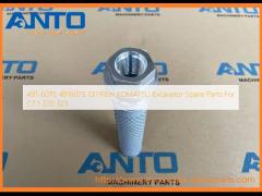 491-6075 4916075 Oil Filter KOMATSU Excavator Spare Parts For C7.1 320 323