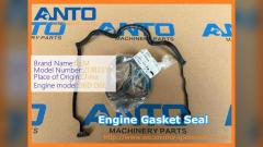Excavator Gasket  For C7 C Engines