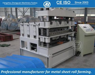 China Crimping Machine for sale