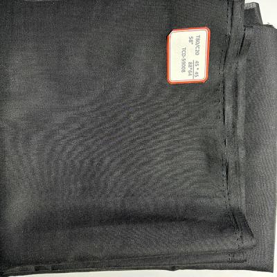 中国 Customizable Pattern Options Pocketing Fabric For Clothing And Bags 販売のため