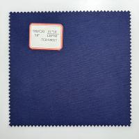 China Customized 110*76 Bleached Plain Texture Fabric For Performance for sale