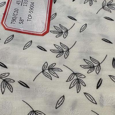Cina 150 cm di larghezza Stampa digitale Tessuto flessibile Tessuto Spun Rayon in vendita