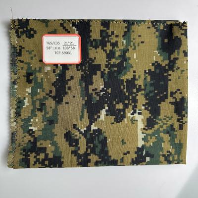 Κίνα 108X58 Στρατιωτικό υφασμάτινο υφασμάτινο προς πώληση