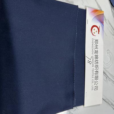 China Suppliers Of Fabrics Wholesale 100% Cotton Flame Retardant Plain Fr Fabric For Fireman Uniform for sale
