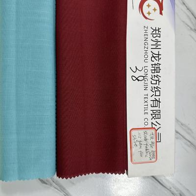 China 繊維 卸売 染色糸 80/20 TR 142gm 織物 服装用 for sale