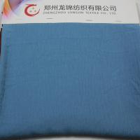 China Customized Polyester Fabric For High Durability Cut Flower for sale