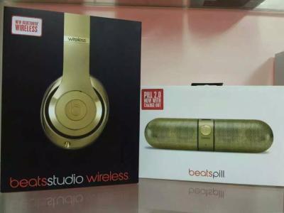 China BEATS BY DRE LIMITED EDITION GLOSS GOLD HEADPHONES AND PILL 2.0 made in china from Golden Rex Group Ltd for sale