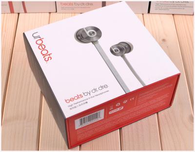 China Beats UrBeats In-Ear Headphones Earphones (Silver) Special Edition for sale