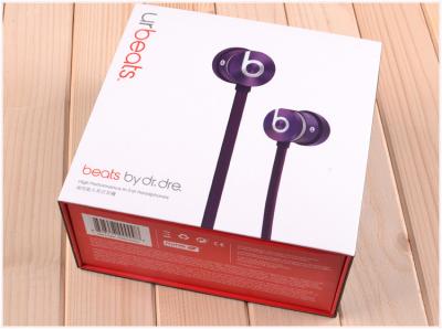 China Beats UrBeats In-Ear Headphones Earphones  Special Edition for sale