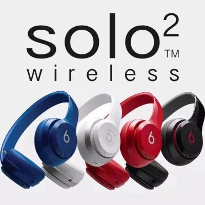 China Beats by Dr. Dre Solo2 Wireless Headband Headphones - Red for sale