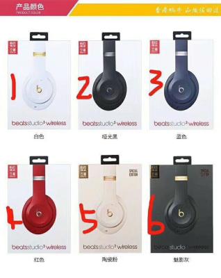 China Beats by Dr. Dre Studio3 Headband Wireless Headphones - Shadow gray for sale