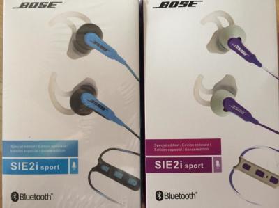China Sie2i In Ear Earbud Sport Headphones Earphones for sale