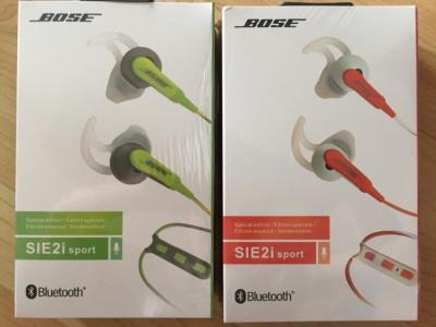 China Sie 2i In-ear headphones, orange made in china grgheadsets-com.ecer.com from Golden Rex Group Ltd for sale