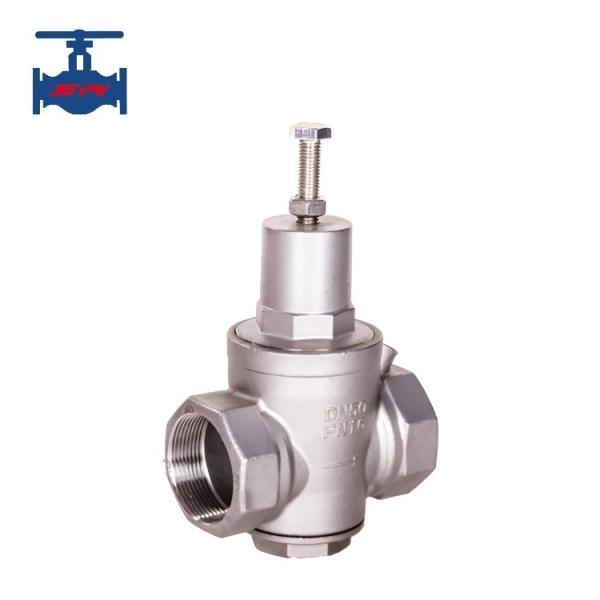 Quality Stainless Steel Piston Type Pressure Reduce Valve For Branch Water Pipeline Use for sale
