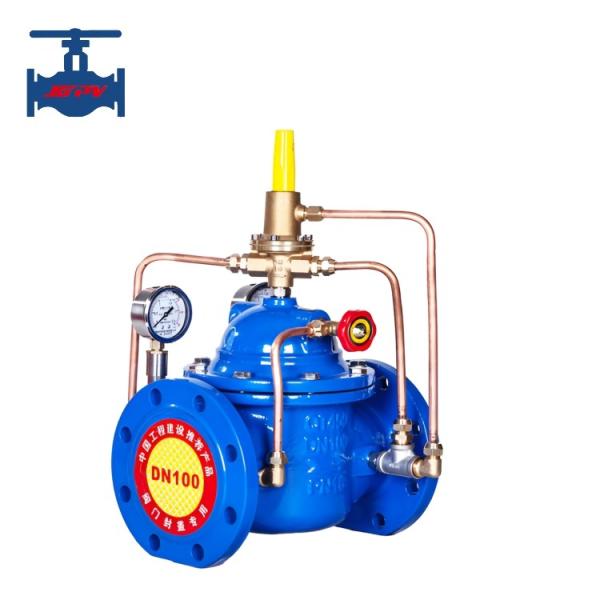 Quality 800X Series Ductile Iron Pressure Differential Bypass Balance Valve for sale