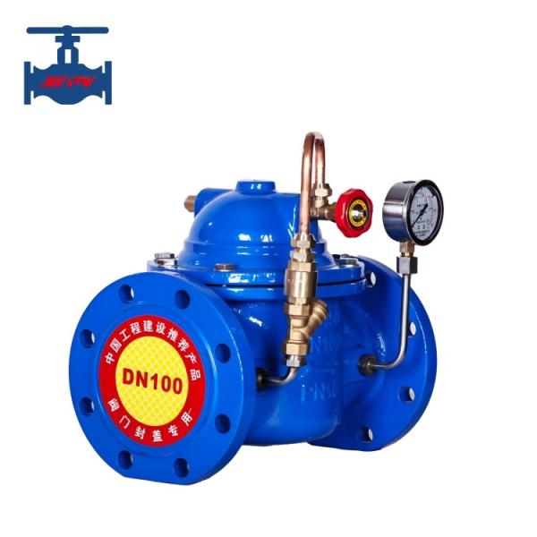 Quality JGPV Ductile Iron Slow Close Slient Check Valve For Water Pipeline System for sale