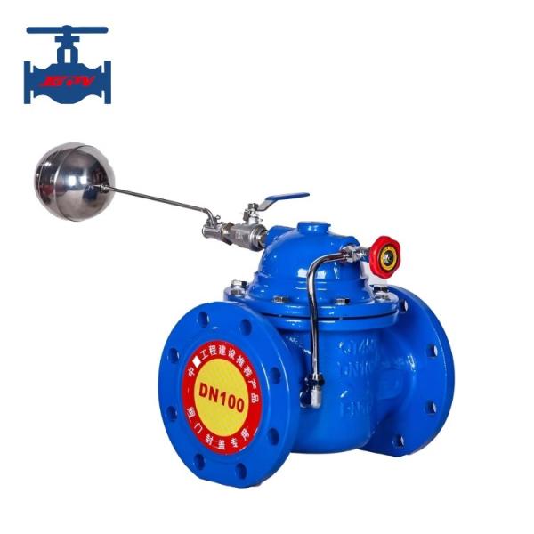 Quality Ductile Iron Remote Ball Cock Standard For Water Level Control Float Ball Valve for sale