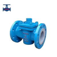 Quality FEP PTFE Fluorine Lined Valve Carbon Steel Cast Steel RF Flanged Hole Sleeve for sale