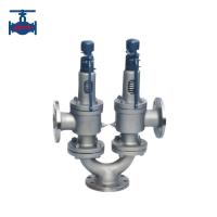 Quality WCB Double Spring Loaded Safety Valve For Steam 18 Months Warranty for sale