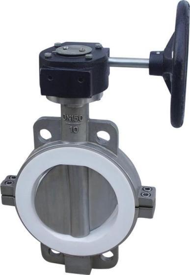Quality Worm Gear Driven Stainless Steel Body And PTFE Seated Wafer Type Butterfly Valve for sale