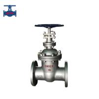 Quality Manual Flanged Gate Valve for Water Steam Oil ISO9001 Certified for sale