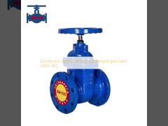 Valvola di porta a fianco di sedile resistente di ghisa duttile Z45X-16Q