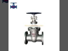 Válvula Gaveta Manual Flangeada para Água Vapor Óleo Certificada ISO9001