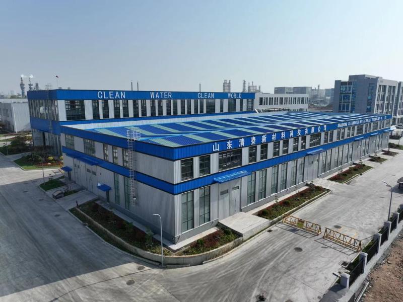 Fornecedor verificado da China - Yixing Cleanwater Chemicals Co.,Ltd.