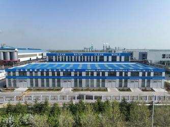 China Factory - Yixing Cleanwater Chemicals Co.,Ltd.