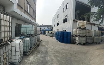 China Factory - Yixing Cleanwater Chemicals Co.,Ltd.