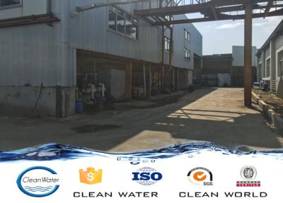 China Flocculant Poly Dadmac Fixing agent Cationic activated-adsorbent Solid content 40±1% for sale
