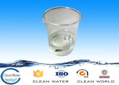中国 製紙工場のforwaterの処置のためのCW-08保持の代理店の樹脂色の取り外しの化学薬品 販売のため