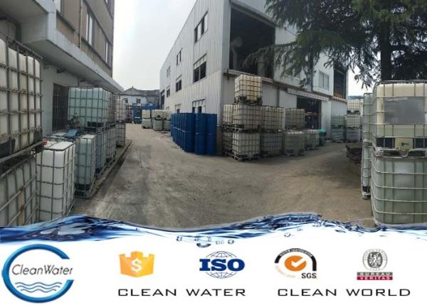 Quality Spray booth water treatment chemicals used as Water-based paint flocculant for sale