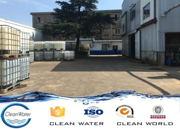 Quality ISO Poly Aluminum Chloride 30% Al2O3 content yellow decolorant polymer for sale