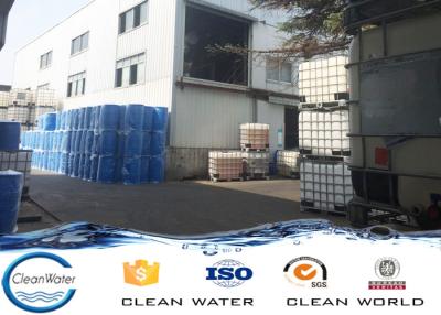 Cina CAS nessuna polvere di alluminio Al2 (OH) 5Cl di Chlorohydrate ACH di industria 12042-91-0·2H2O in vendita