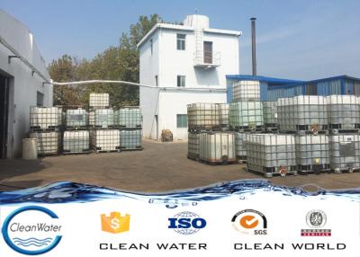 China AS-01 Aluminium Sulphate for industrial waste water Al2(SO4)3 clean water for sale