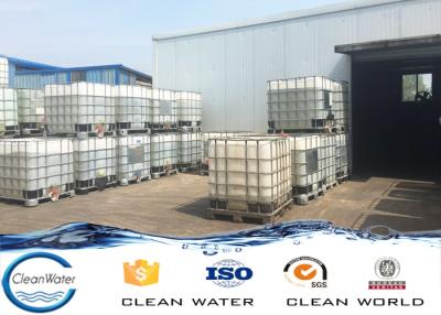 China PFS-01 Electroplating Poly Ferric Sulphate yellow powder CAS No 10028-22-5 for sale