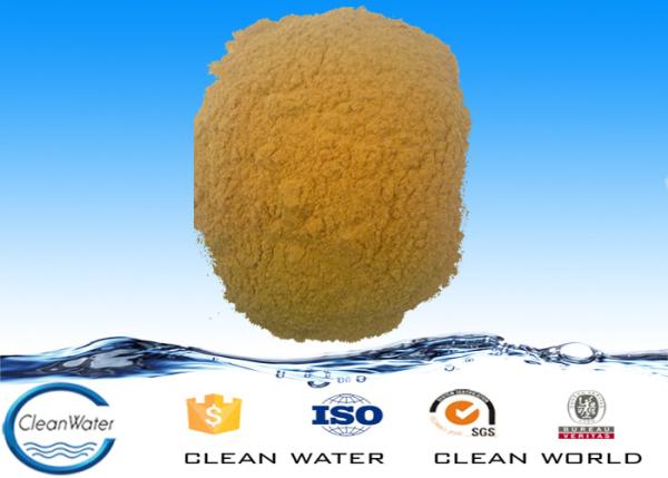 Quality ISO/ BV Coagulant Poly Ferric Sulphate electronics water treatment chemical for sale